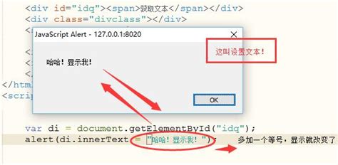 document对象操作、样式、属性、效果、 成狼朗 博客园