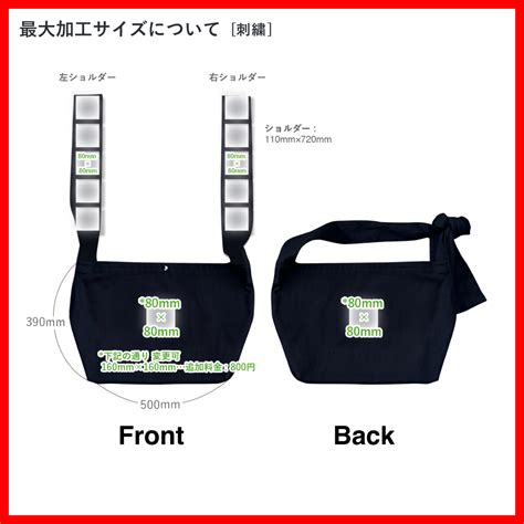 Corner Printing Paperboy Bag 品番cppb