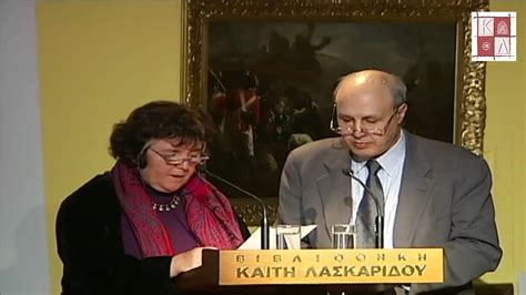 ΜΑΡΙΑ ΚΙΟΥΡΙ ΕΝΑΝ ΑΙΩΝΑ ΑΡΓΟΤΕΡΑ 28 ΝΟΕ 2011 Youtube