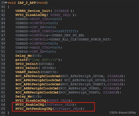 Ch32v 系列 Mcu Iap 使用函数形式通过传参形式灵活指定app跳转地址ch32 Iap Csdn博客