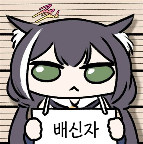 이곳은 캬루가 지배한다 농구 에펨코리아