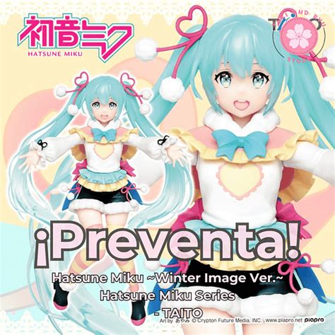 Hatsune Miku Vocaloid