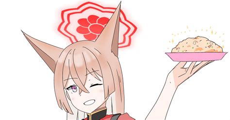 ブルーアーカイブ Rumi Vierkaのイラスト Pixiv