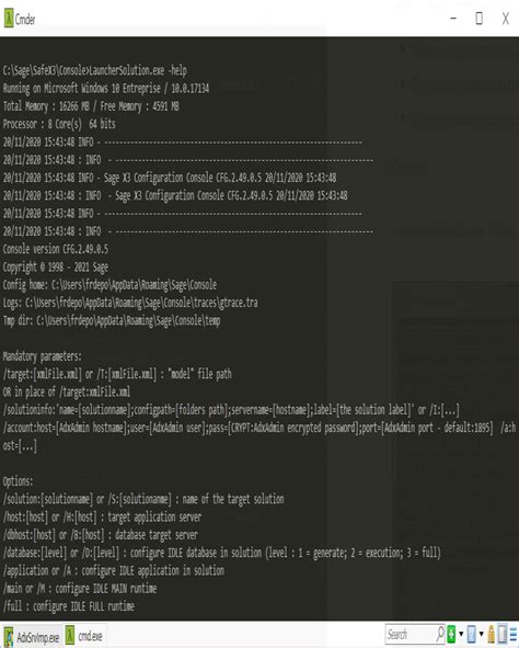 Configuration Console