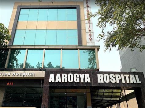 Aarogya Hospital Delhi Doctors List Photos Appointment