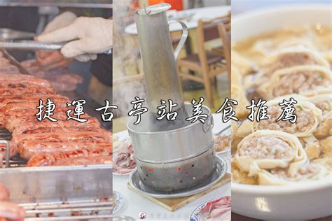紅茶巴士 Black Tea Bus 士林夜市站｜有夠新潮的飲料店大杯招牌紅茶竟然才賣25元必點爆打檸檬紅茶 布雷克的出走旅行視界