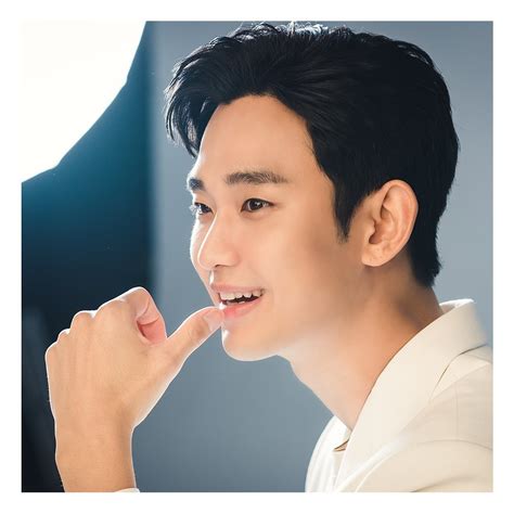Most Handsome Korean Men