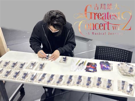 古川雄大スタッフ（公式） On Twitter 「古川雄大 The Greatest Concert Vol2 A Musical