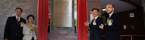 企业社会责任 嘉华集团