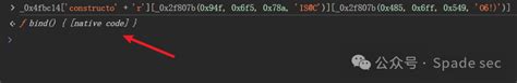Js逆向新手必看 Bypass Debugger Csdn博客