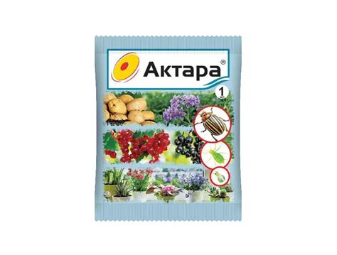 Актара (1,2 г) - купить с доставкой по Москве и Московской области