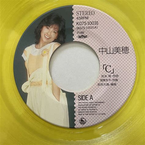 Yahooオークション 即決 中山美穂／「c」 ／スピードウェイ 初回カ