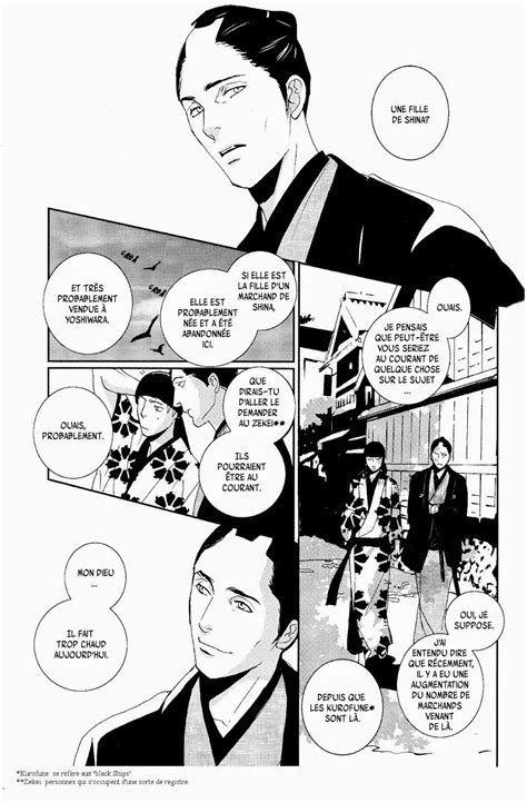 Miyamoto Kano Ichigo No Yume Shimatsuya Risuke No Kaii Jikenchou