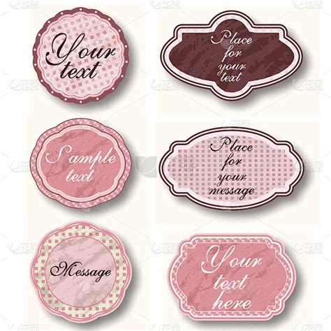 复古怀旧的标签