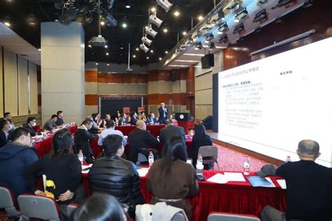 金融科技创新论坛暨货币金融圆桌会议专题研讨会顺利举行 搜狐大视野 搜狐新闻 金融科技创新论坛暨货币金融圆桌会议专题研讨会顺利举行 搜狐大视野 搜狐新闻