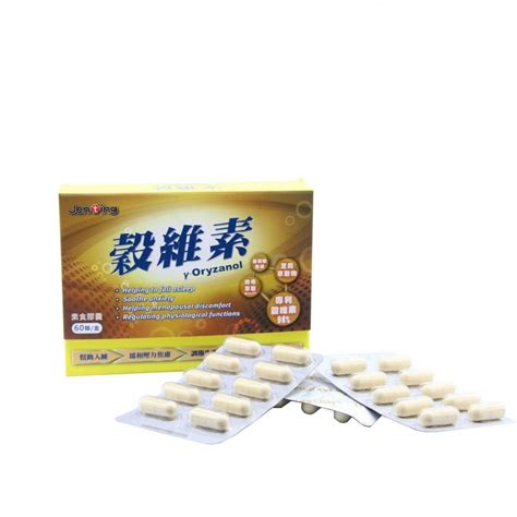 Jenting的價格推薦 2025年2月 比價比個夠biggo