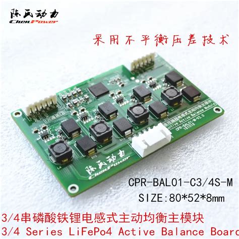 Aliexpress Buy V Lifepo Series Battery Active Balancer