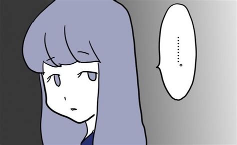 ＜ストーカーママ＞ 「偶然ですね」プレ幼稚園でぼっちな私をじっと見つめる女性が近づいてきて｜elthaエルザ