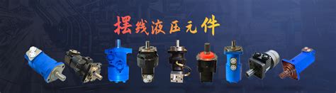 澳门新匍新京5885值得再来有限公司