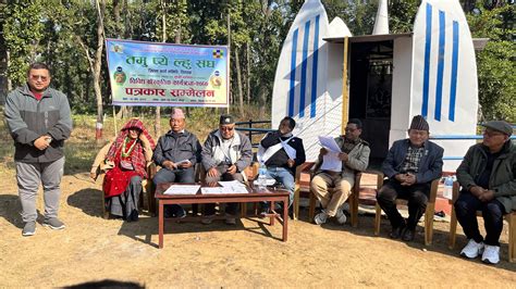 तमू प्ये ल्हु संघको ल्होसार नारायणी किनारमा हुँदै Kayakairan