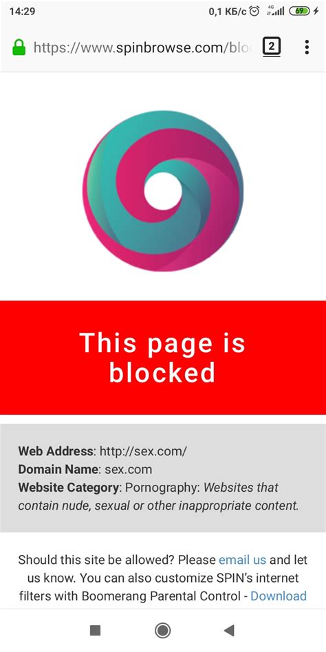 Как заблокировать контент для взрослых на Андроид