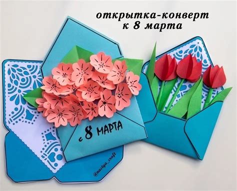 Началочка Полезности для учителя 2024 ВКонтакте