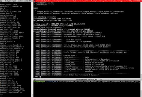 dynamixel workbench ros wiki