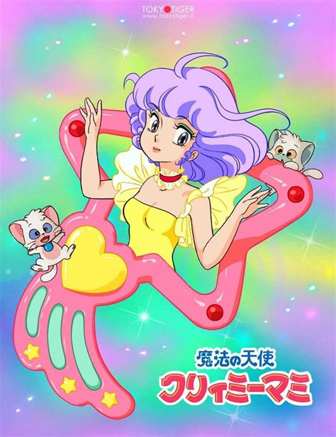 Pin Su Creamy Mami Cartoni Animati Illustrazioni Cartoon Immagini