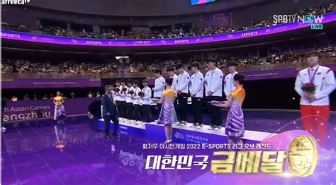 오피셜 대한민국 Lol 국가대표 금메달 수여 롤 리그 오브 레전드 에펨코리아