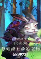 小说 热门小说 最新热门小说排行 QQ阅读 阅文集团旗下网站