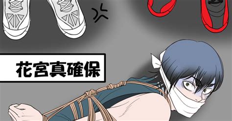 黒子のバスケ Twitterにのせたヤツ あこぎ（仮）のイラスト Pixiv