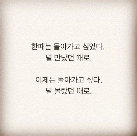 요즘 정말 바쁜 나날을 보내고 있는 빈쥬입니다 할 일이 산더미같이 쌓였는데 하나도 하기 싫네요ㅠㅠ 빅뱅 유명한 시