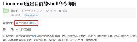 （四）docker容器状态和容器生命周期容器的生命周期 Csdn博客