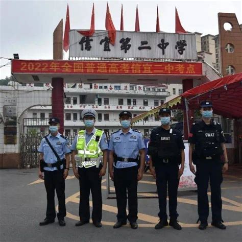 【关注】信宜警方出动300警力守护高考平安！考生考点安保