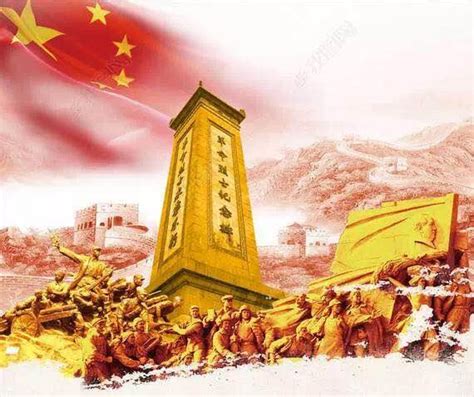 【烈士紀念日｜不忘初心，向先烈致敬！】今 每日頭條