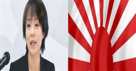 한복 코스프레 아줌마 조롱한 일본 의원…앞으로도 정치하겠다