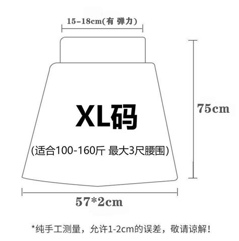 成人隔尿裙 可洗毛巾棉尿不湿老人布尿裤隔尿垫透气防漏卧床裙子 阿里巴巴