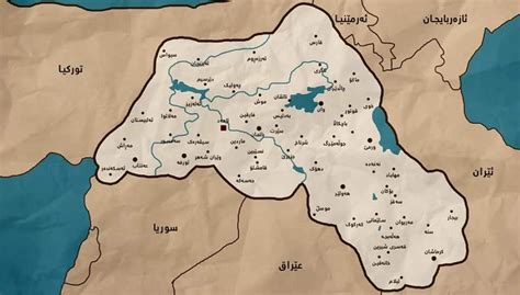 ‫نەخشەی کوردستانی گەورە🌹 پەروەردە و فێرکردن Facebook‬