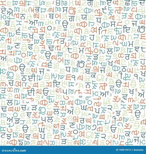 Gurmukhi Script Background Pattern Stock Image