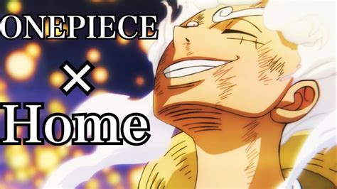 【セリフ入りmad作ってみた】one Piece ルフィvsカイドウ決着× My Firststory Home Youtube