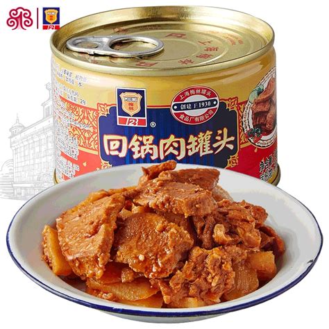 上海梅林回锅肉罐头食品198g即食猪肉制品户外方便熟食速食虎窝淘
