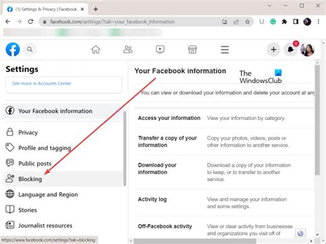 How To Check Who YOU Have Blocked On Facebook