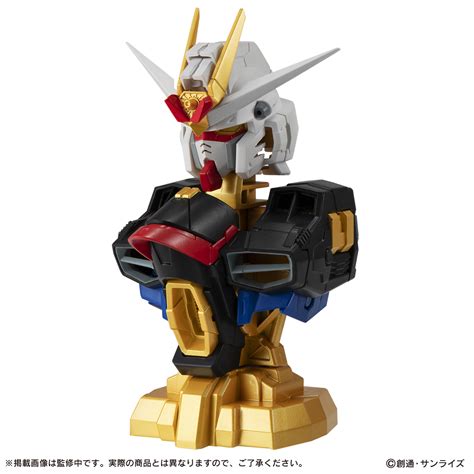 機動戦士ガンダム Msメカニカルバスト06 ストライクフリーダムガンダム弐式 ナムコパークス オンラインストア Namco Parks