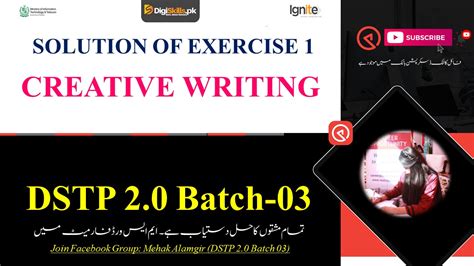DSTP 2 0 Batch 03 Creative Writing Exercise 1 Solution