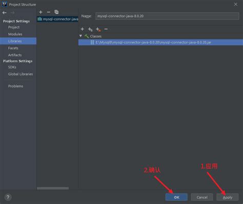 java连接mysql数据库的驱动jar包 腾讯云开发者社区 腾讯云