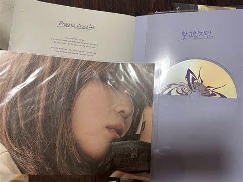 Nevertheless Ost Hobbies And Toys Memorabilia And Collectibles K Wave On