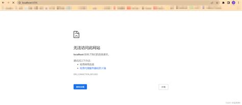 【最全最细】linux系统服务器使用tensorboard实现可视化操作tensorboardx配置xshell Csdn博客