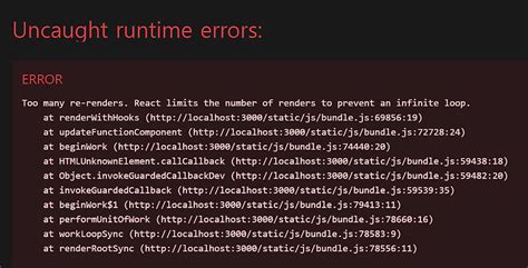 무한 루프 직면할 경우 too many re renders react limits the number of renders