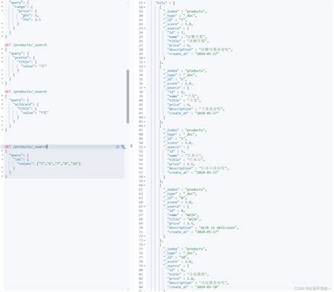 elasticsearch 高级查询 es 高级查询 csdn博客
