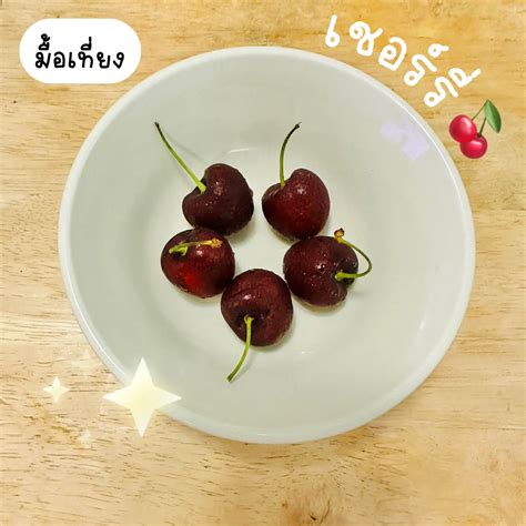 What I Eat In A Day Day 10 แกลเลอรีที่โพสต์โดย Annakesorn Lemon8